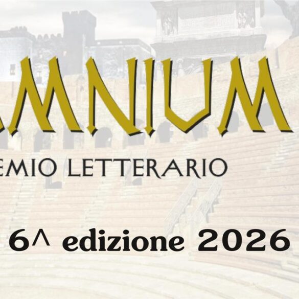 Inediti » PremiArti.it